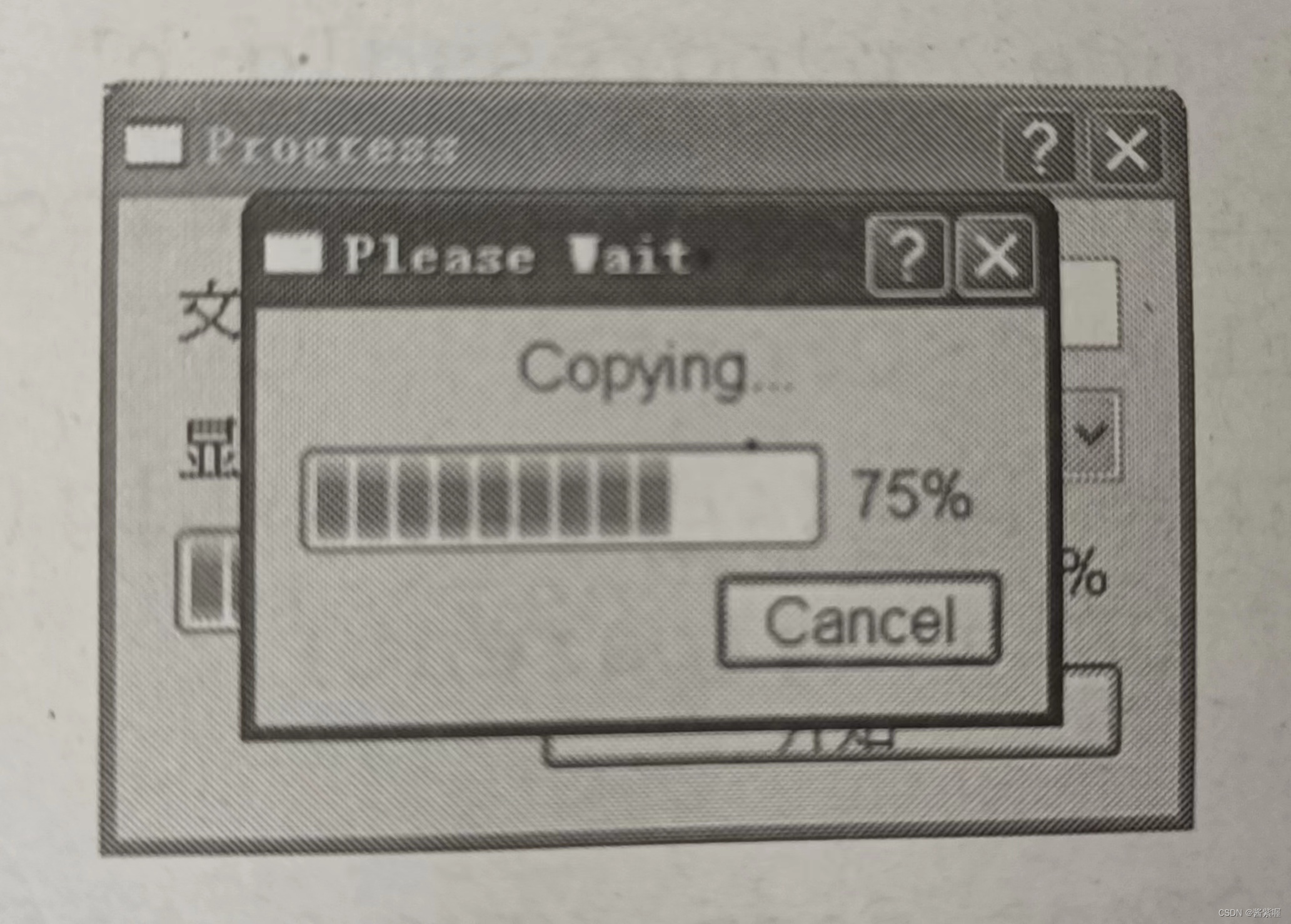 Qt进度条_qt 进度条-CSDN博客