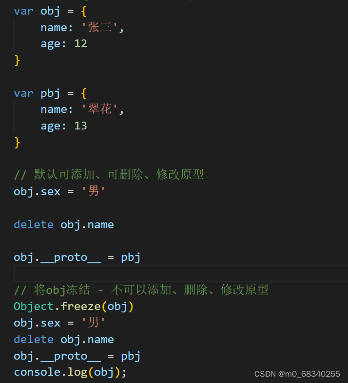 Object方法_object.hanown()-CSDN博客