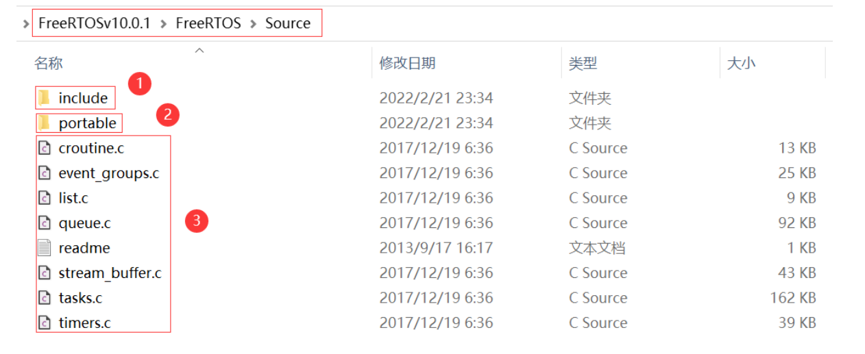 Freertos (1) Transplantation Freertos to STM32 - Programmer Sought