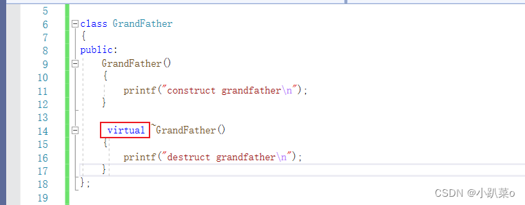 C++中Virtual关键字总结_c++ virtual-CSDN博客