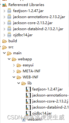EasyUI——DataGrid数据显示_easyui datagrid load-CSDN博客
