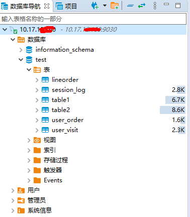 DBeaver链接Doris_dbeaver连接doris-CSDN博客