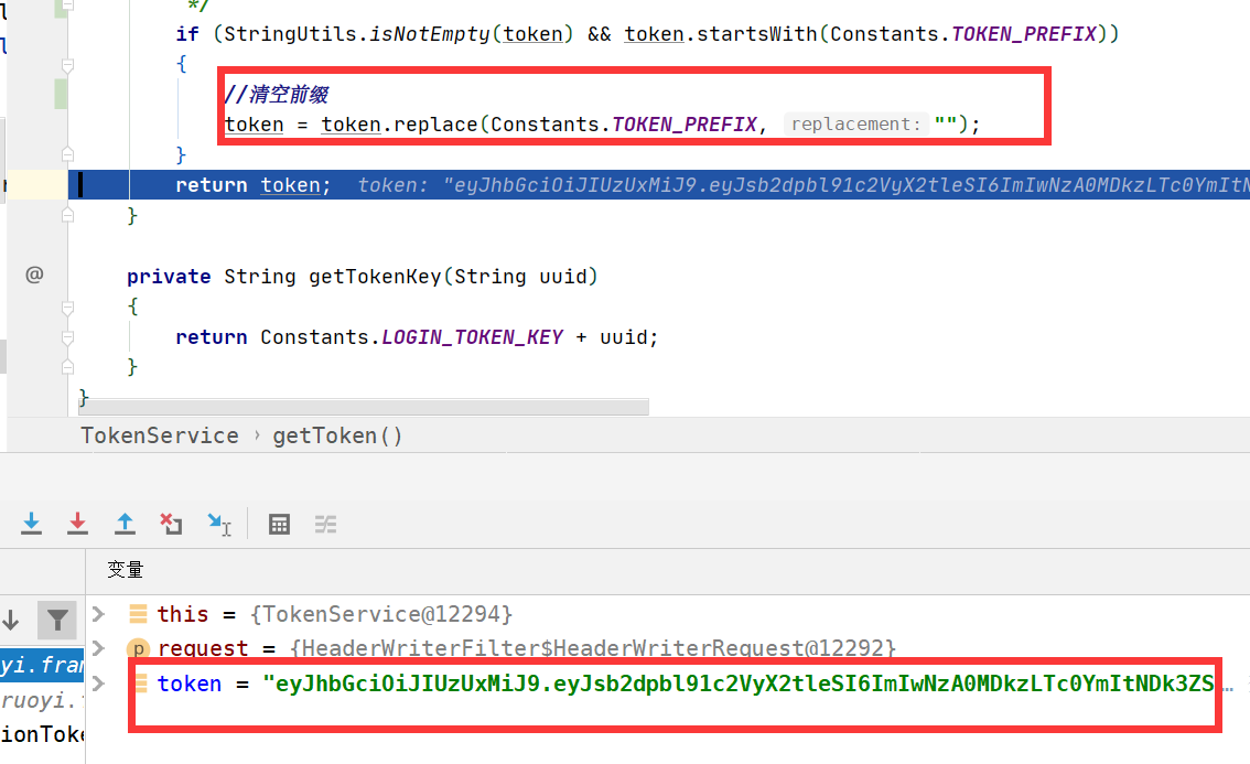 若依RuoYi-Vue代码学习一---若依如何基于OncePerRequestFilter【Spring Security的过滤器】验证的token与用户信息_若依根据token拿到用户信息 ...
