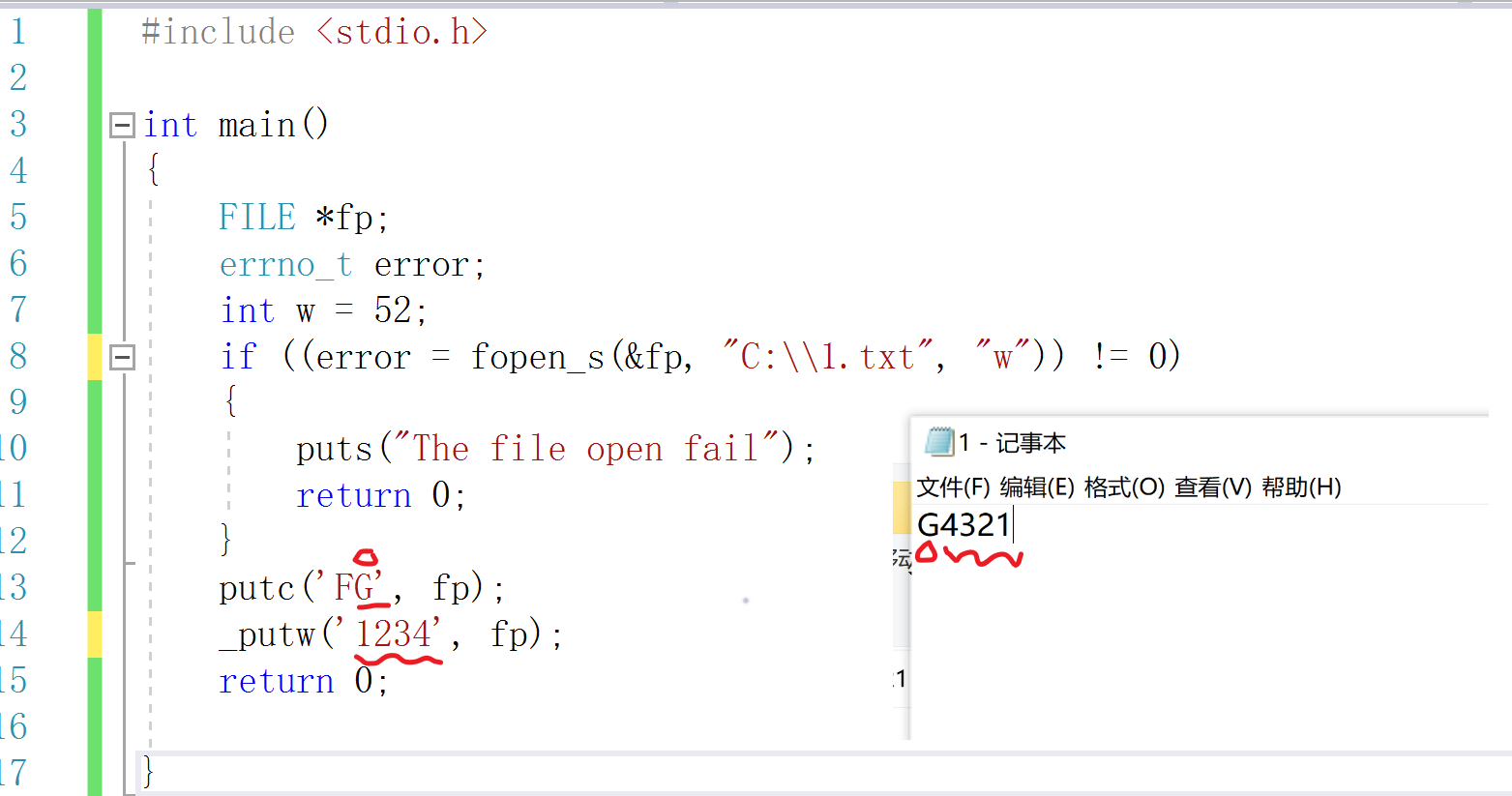 _putw、putc、puts和putchar应用差别_puts和putchar有什么区别-CSDN博客