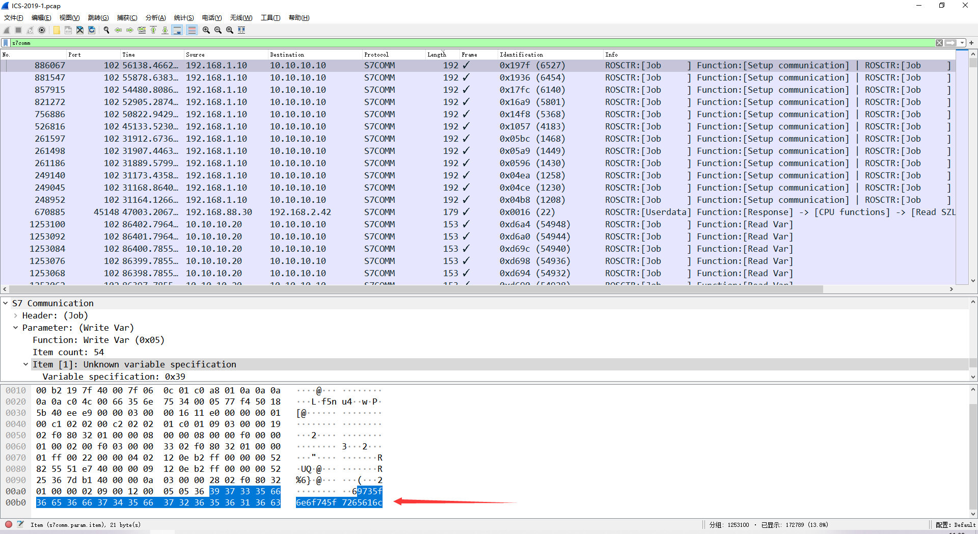 [纵横网络靶场社区]S7COMM协议分析_纵横网络 s7comm协议分析-CSDN博客