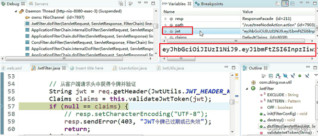 想要了解JWT？一篇足以！_jwt原理-CSDN博客