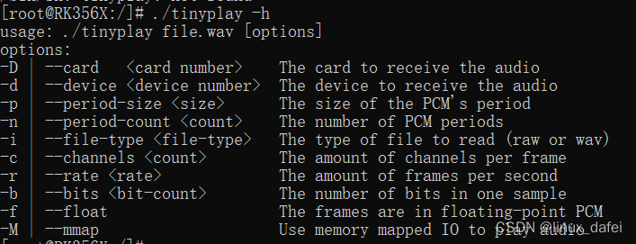 Linux TinyAlsa使用-CSDN博客