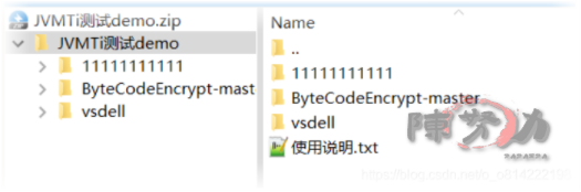 JVM层使用JVMTI对jar包加密和解密_jvmti 对java jar进行加密-CSDN博客