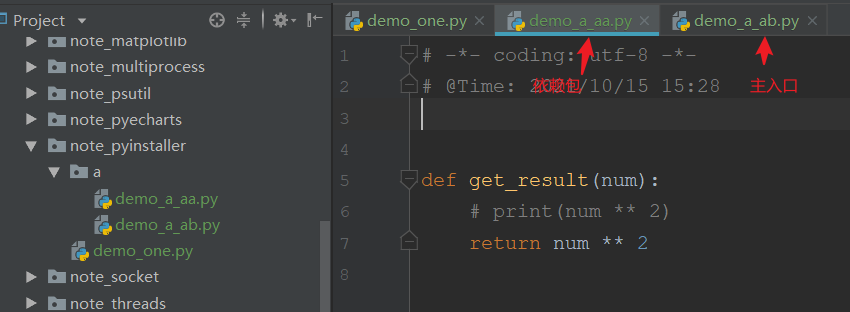 Python 打包工具 pyinstaller_pyinstaller collect-CSDN博客
