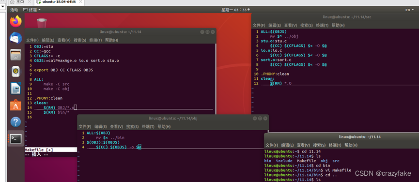 Makefile_crazyfile 编译-CSDN博客