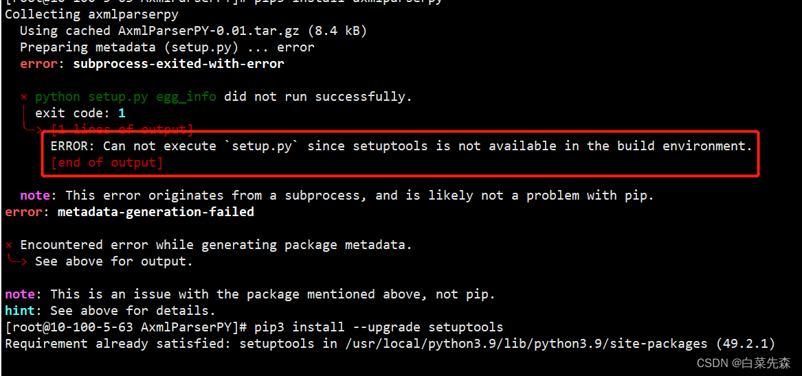 Error Can Not Execute `setup Py` Since Setuptools Is Not Available In