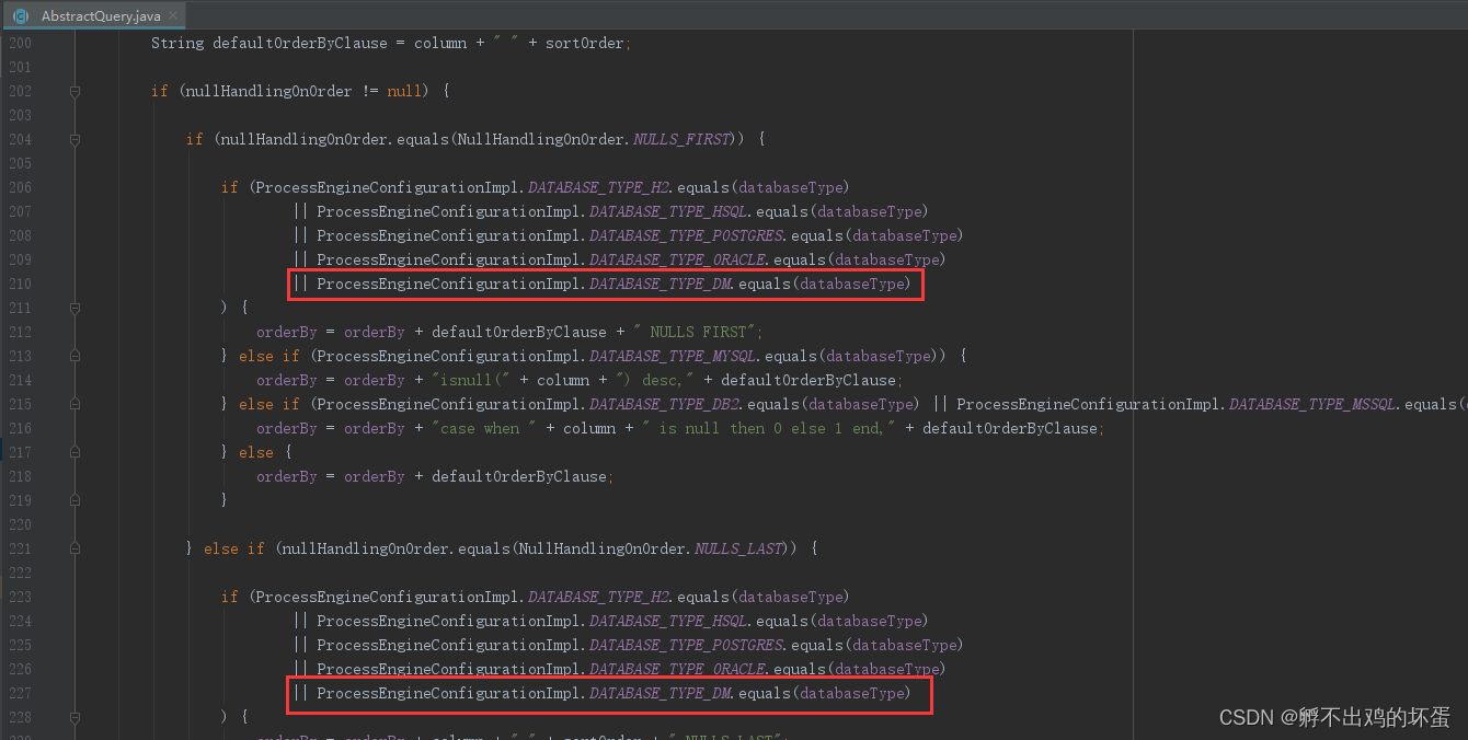 Activiti6.0.0兼容达梦数据库_couldn't deduct database type from database produc-CSDN博客