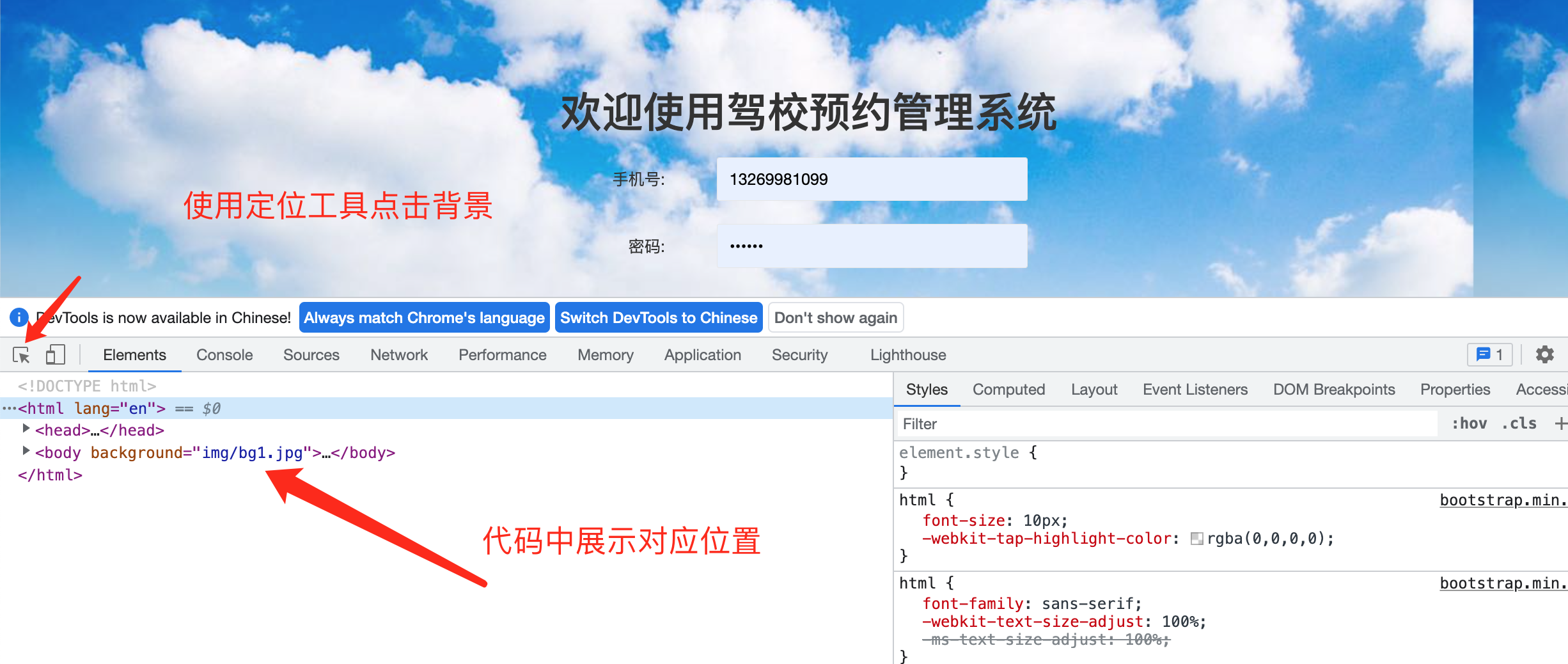 Idea 如何进行全局搜索idea全局搜索 Csdn博客 