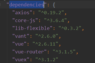 vue的package.json简单说明_vue package.json-CSDN博客