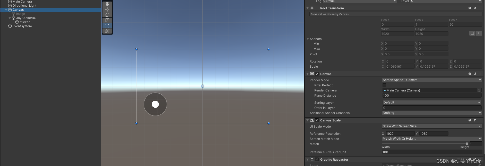 unity 第三人称人物移动（包含摇杆移动）_csdn第三人称人物移动-CSDN博客