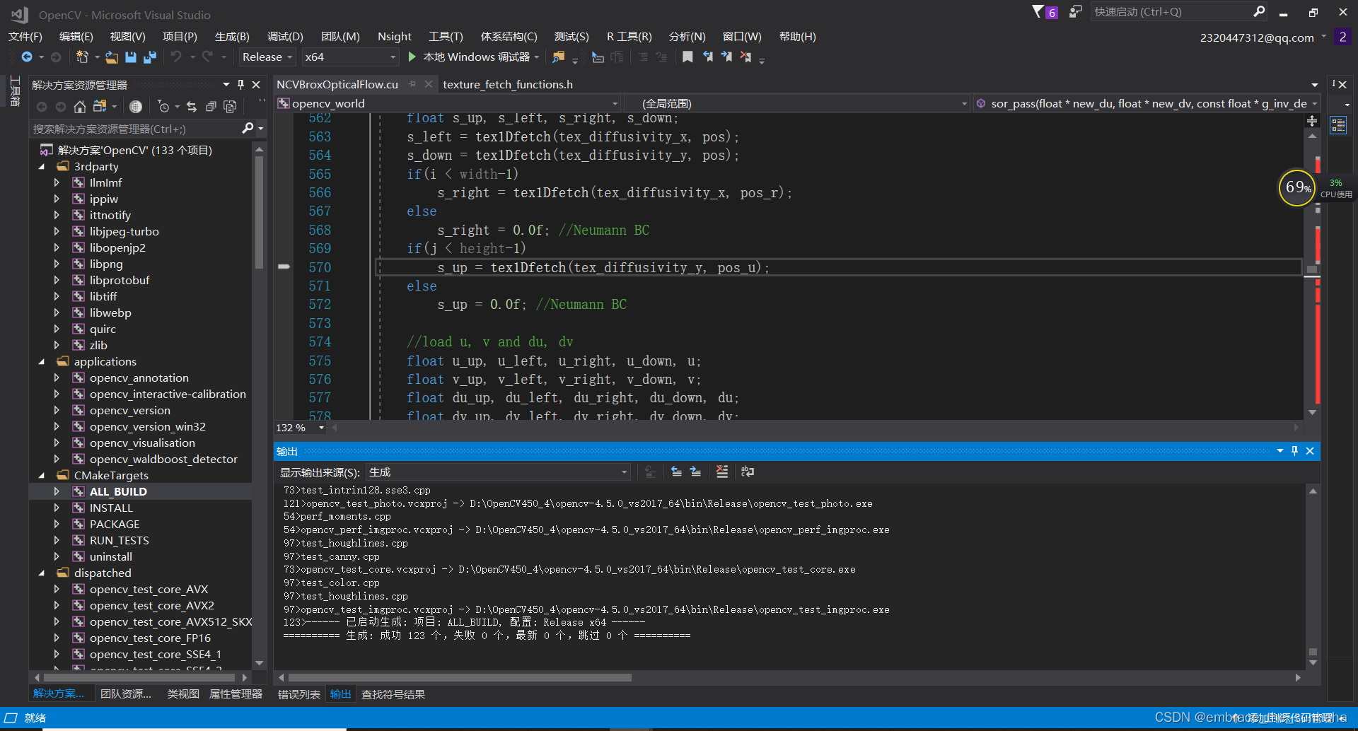win10+VS2017+OpenCV4.5.0+OpenCV_contrib4.5.0+CUDA10.1/CUDA11.6源码编译及测试代码问题_opencv编译,vs 语法报错-CSDN博客