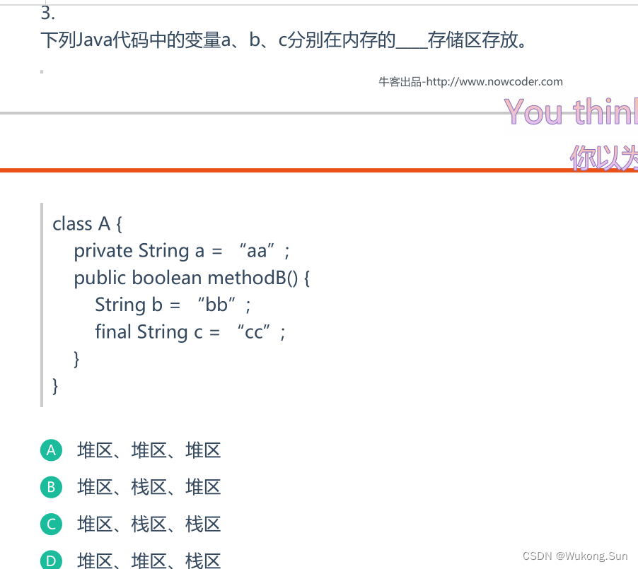 JAVA方向笔试强训-day10_private int getstringsize(string str){int size=0;f-CSDN博客