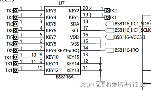电容按键BS8116-CSDN博客