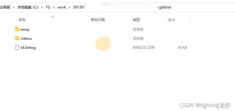 Telegram-bot-api 部署到Windows，上传2G文件_怎么通过tgbot往频道上传2g的视频文件-CSDN博客