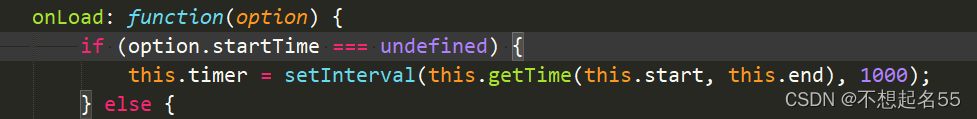 【uniapp】 在uniapp中使用定时器却报错_setinterval expects a function as first argument b-CSDN博客