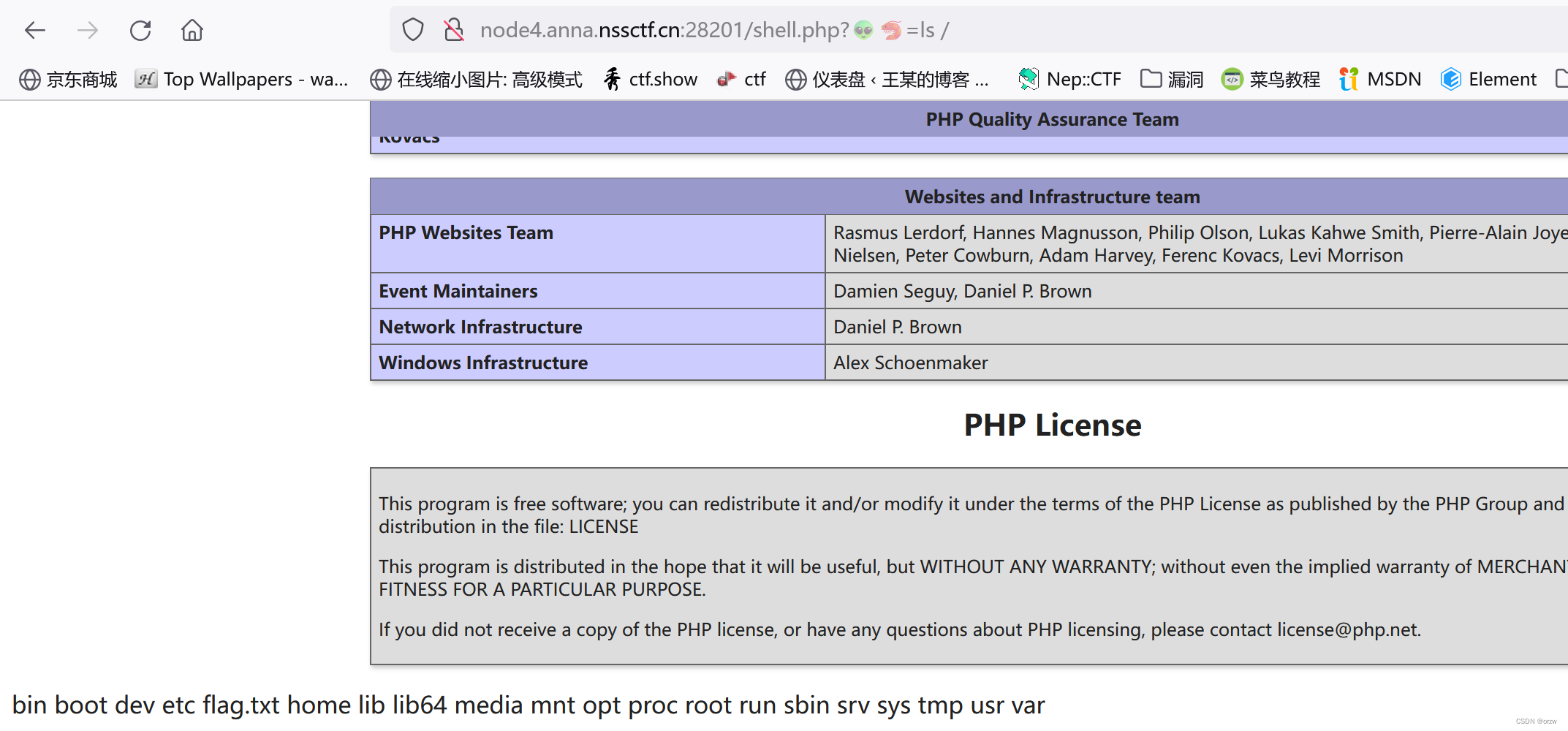 FSCTF 2023-WEB部分wp_[fsctf 2023]寻找蛛丝马迹-CSDN博客