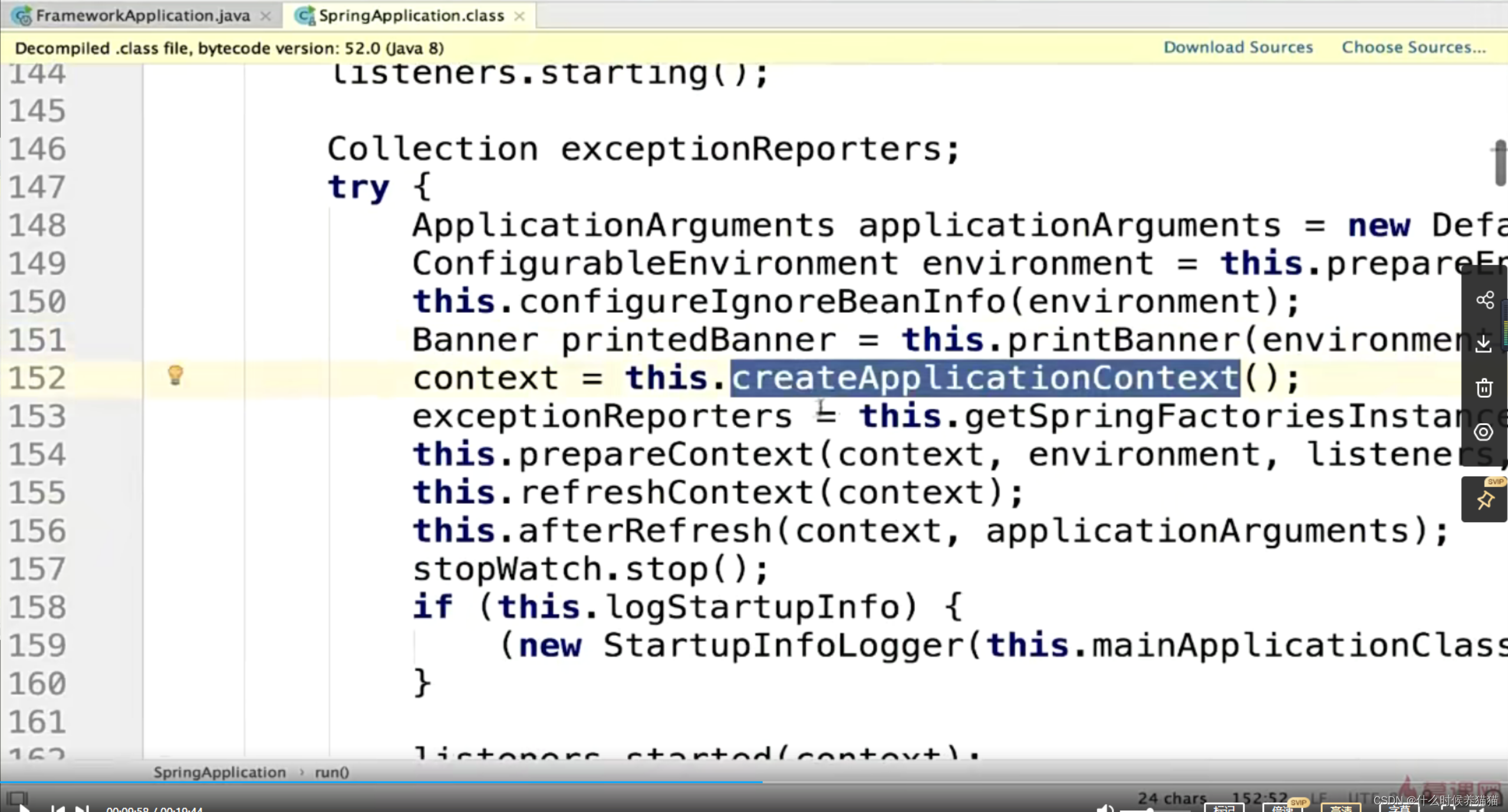 吊打面试官系列之-- 吃透 spring ioc 和 aop （上）_spring ioc aop 依赖倒置原则-CSDN博客