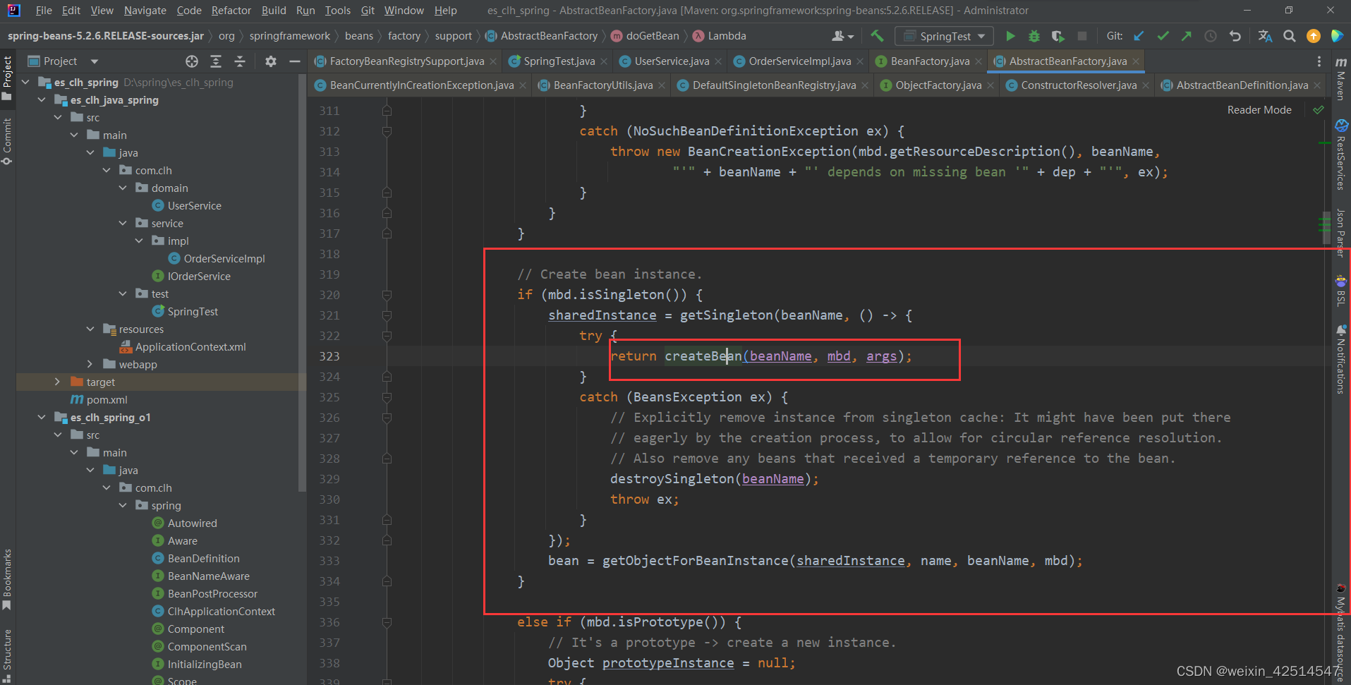 spring底层分析(bean的加载流程)_bean加载过程-CSDN博客
