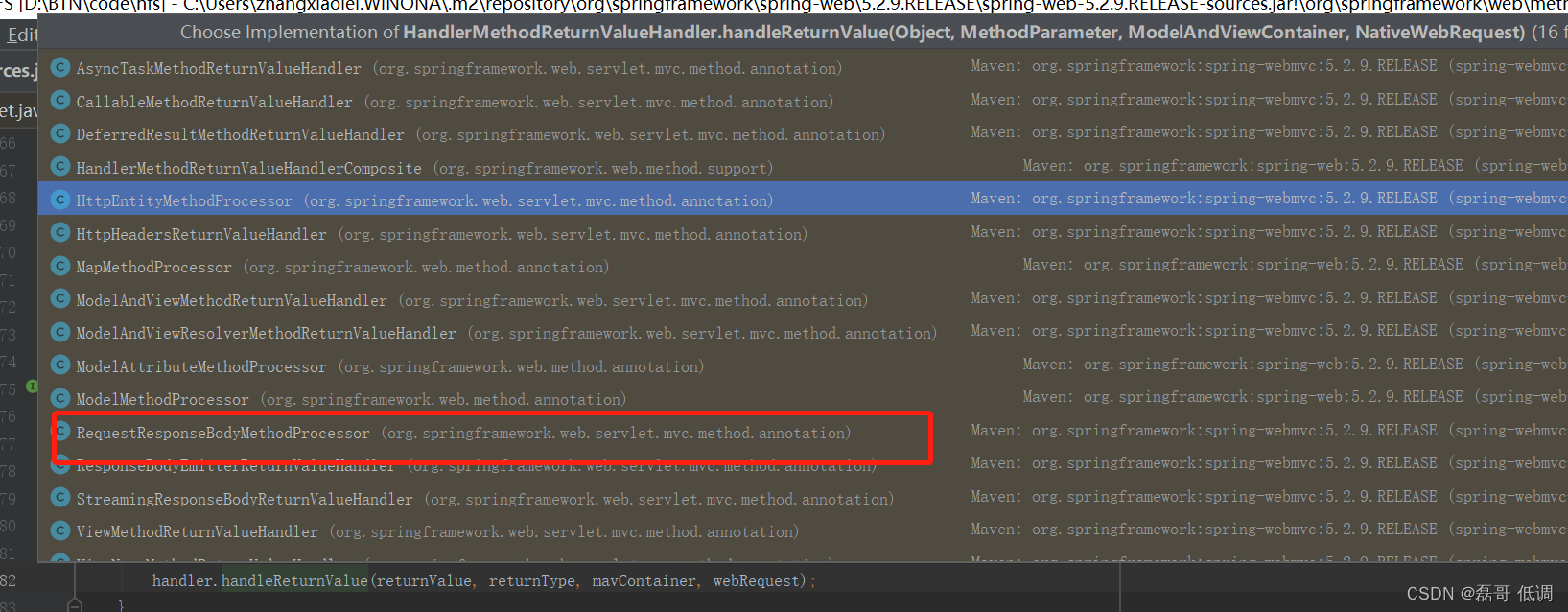 SpringMvc异步请求的原理分析_spring mvc 异步请求处理-CSDN博客