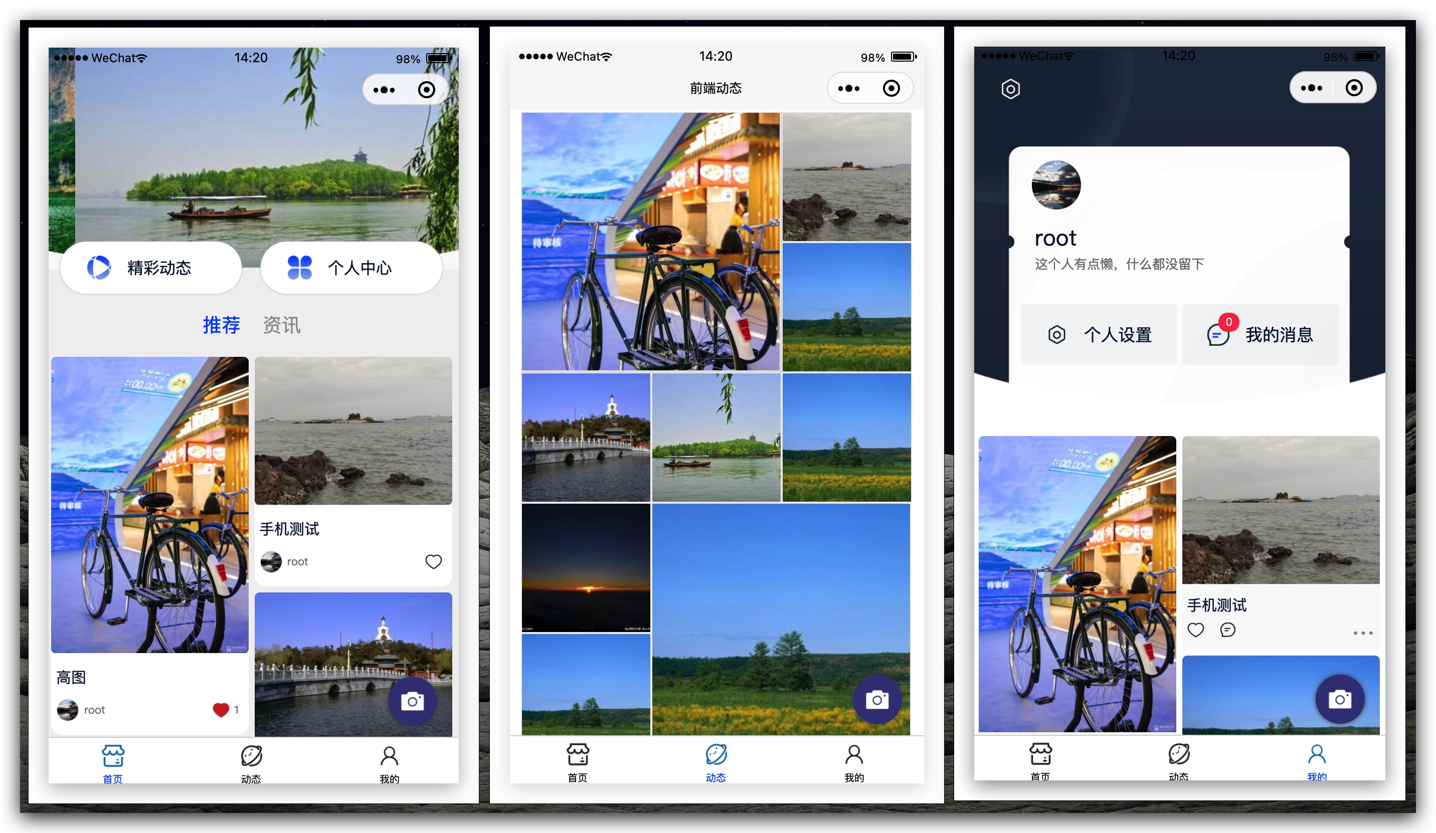 uniapp 项目实践_uniapp实现上一步,下一步功能-CSDN博客