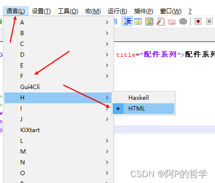 Pycharm commonly used shortcut keys and settings - Programmer Sought