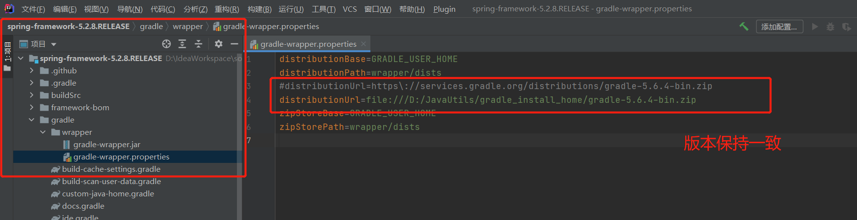 Spring Framework528源码gradle编译an Exception Occurred Applying Plugin Request Id Csdn博客
