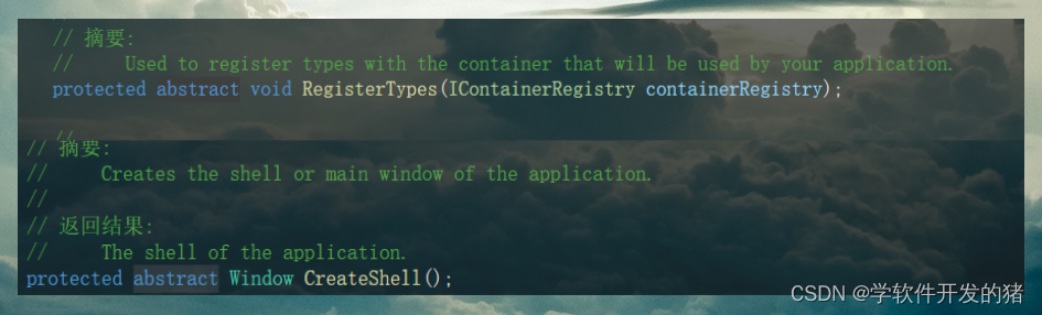 Prism 框架 -含ViewModelLocator-CSDN博客