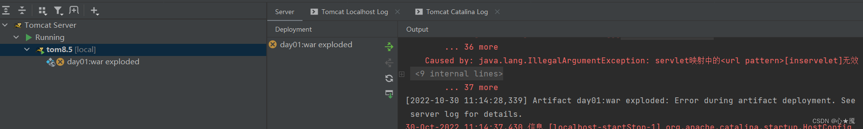 Tomcatwar Exploded报黄叉的原因war Exploded前面出现黄色叉号 Csdn博客