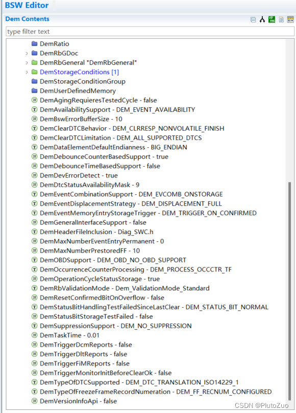 《AUTOSAR谱系分解(ETAS工具链)》之Dem_PlutoZuo的博客-CSDN博客