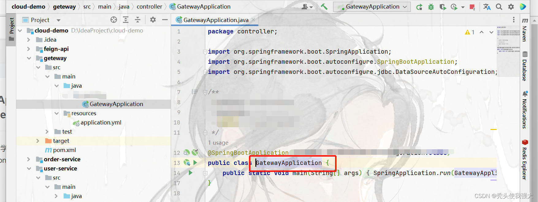 Your Applicationcontext Is Unlikely To Start Due To A Componentscan Of The Default Package Csdn博客