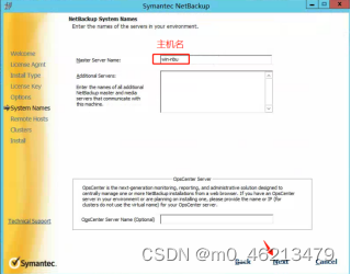 Windows2014使用NBU备份实现Oracle11g本地恢复和异地恢复-CSDN博客