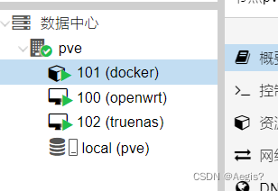 docker版 Transmission以及qbittorrent 下载路径没有权限问题_puid pgid-CSDN博客