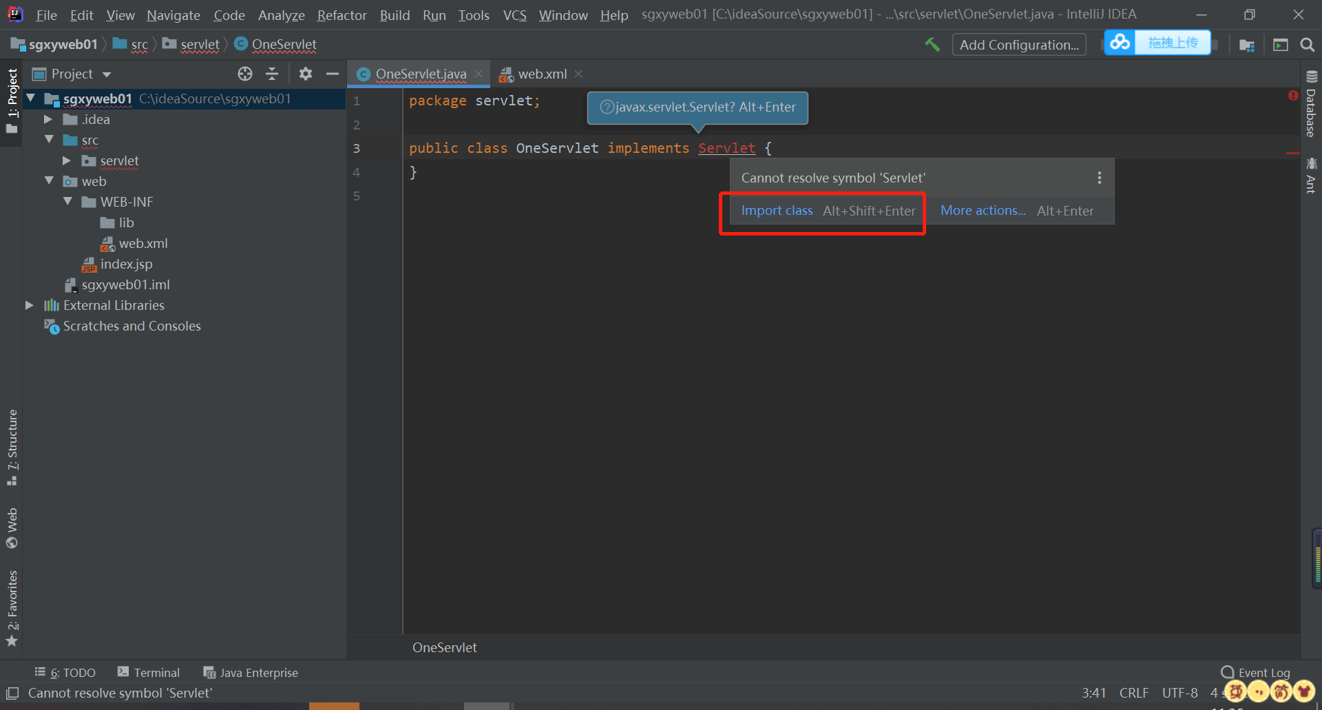 web项目中servlet导包方式_servlet-api.jar怎么导入-CSDN博客