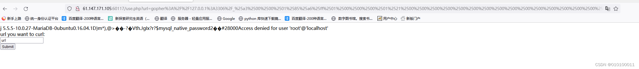 【xctf之veryeasysql】xctf Veryeasysql Csdn博客 