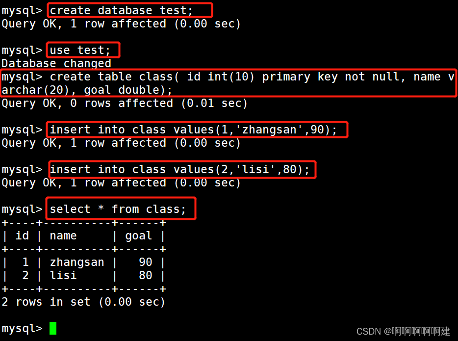 Mysql事务 Csdn博客 