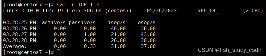 linux 性能监控 sar命令详解_linux sar -b 命令详解-CSDN博客