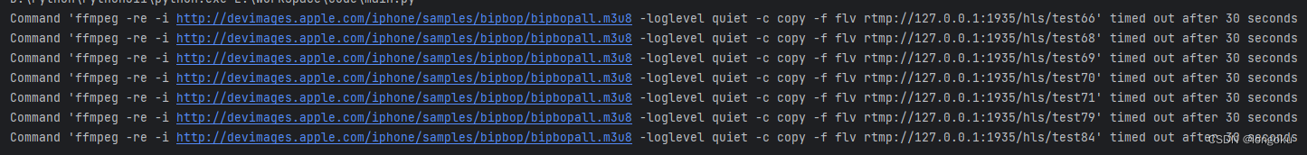 subprocess模块communicate接口卡死问题记录_subprocess.popen communicate 卡死-CSDN博客