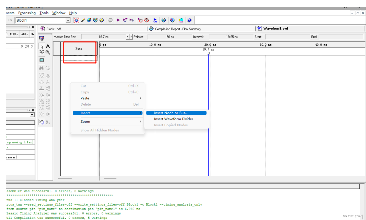 Quartus II简单仿真及no simulation input file错误解决方法-CSDN博客