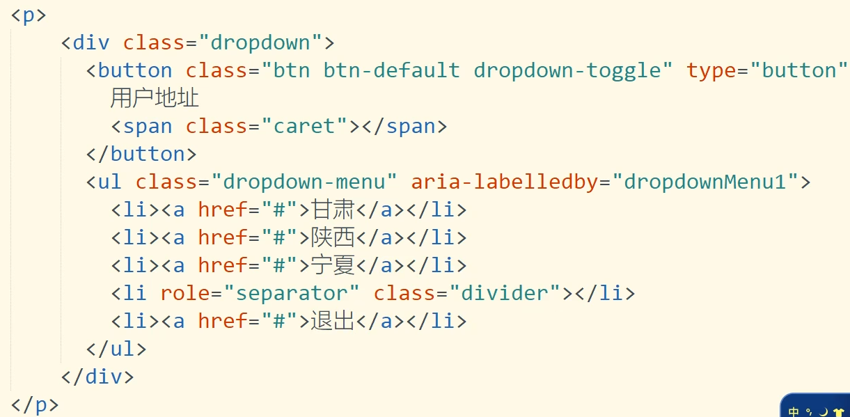 Bootstrap-CSDN博客