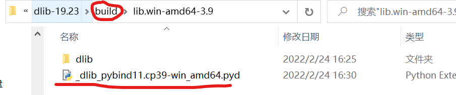dlib安装_dlib安装教程-CSDN博客