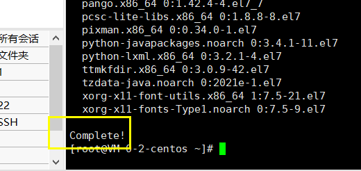 Linux：快速安装jdk1.8和tomcat_openjdk1.8 安装tomcat-CSDN博客