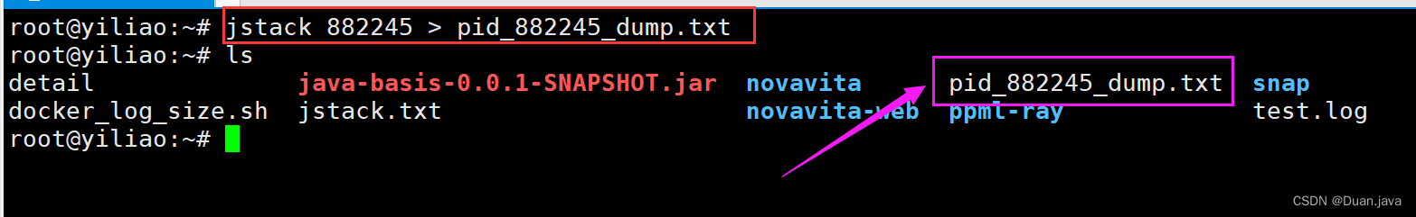 JVM内存、CPU占用过高问题定位_jvm cpu占用过高-CSDN博客