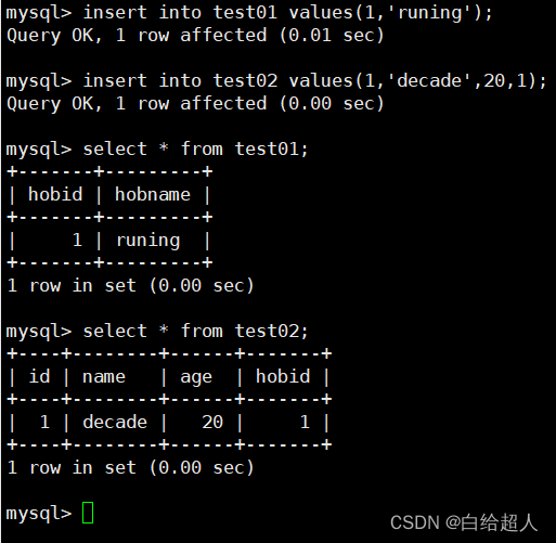 Mysql之外键约束mysql外键约束 Csdn博客 