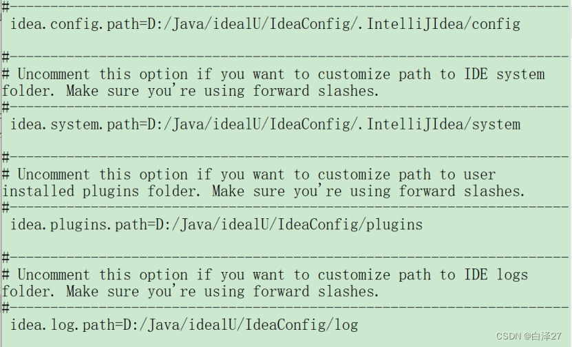 IDEA更改储存位置及优化_ideavmoptions文件位置修改-CSDN博客