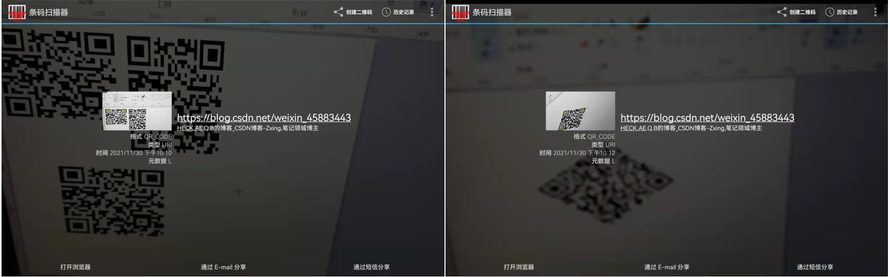 2021SC@SDUSC-Zxing（十一）：二维码的定位（Detector）及位置校正有关算法介绍_qrcode透视矫正-CSDN博客